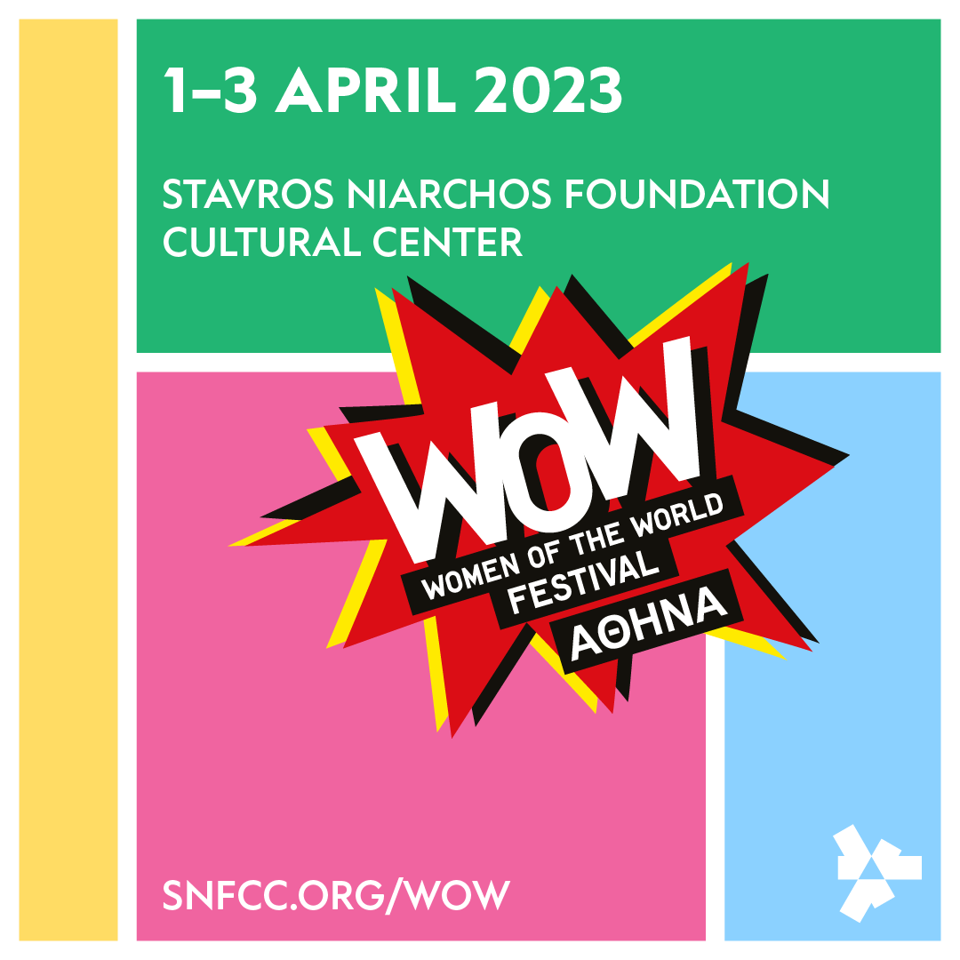 Σε περιμένουμε στο #WoWAthens23 festival του ΚΠΣΝ – LEAN IN NETWORK Greece